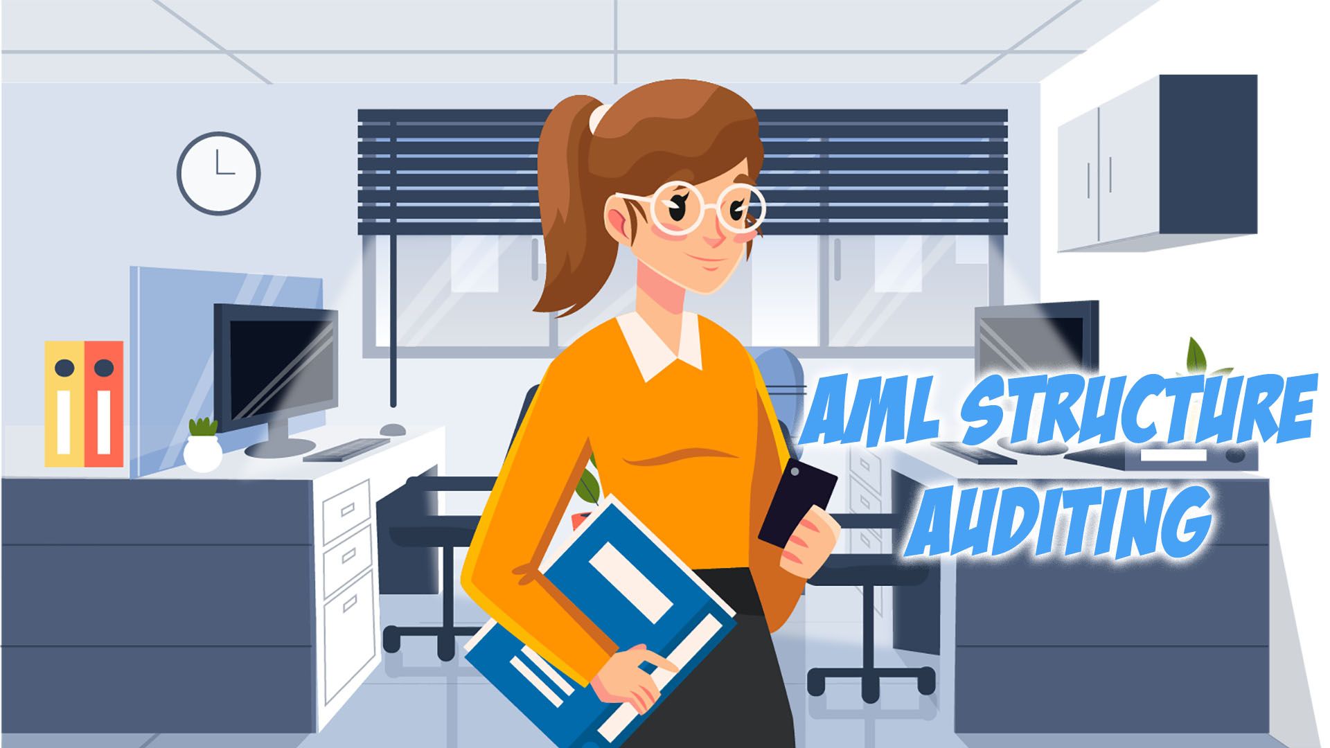 AML Structure Auditing | AlphaUMi